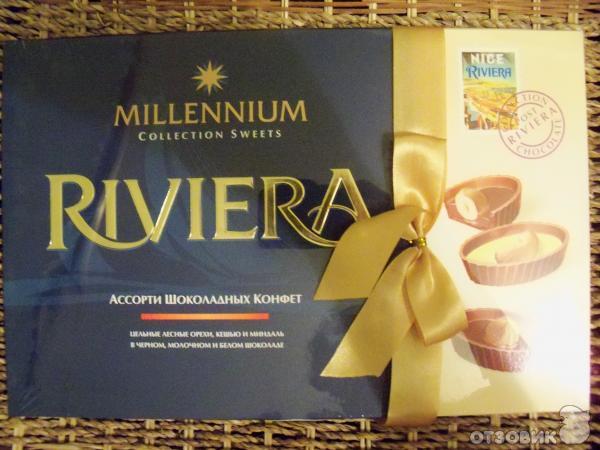 Отзыв о Конфеты Millennium Riviera | хорошее оформление